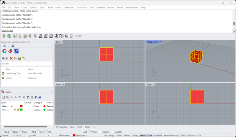 rhino3dm ライブラリを触ってみた（後編） - vicc blog