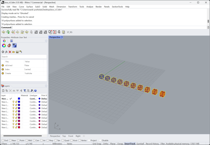 rhino3dm ライブラリを触ってみた（後編） - vicc blog