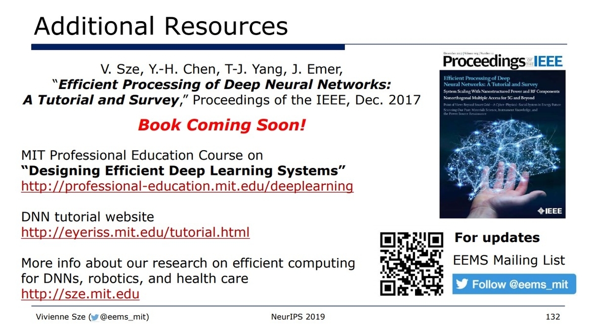 DNNのアクセラレータ本？ - Vengineerの妄想