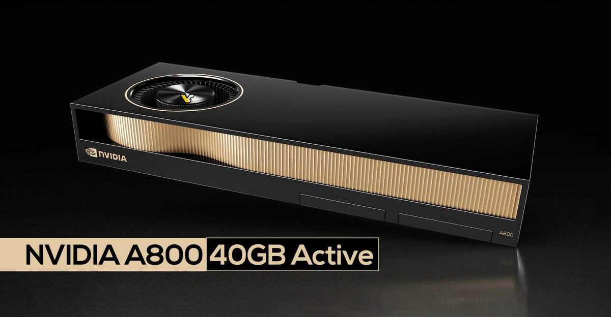 NVIDIA A800/40G - Vengineerの妄想