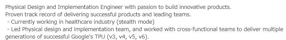 Google TPU v6e/v6p の発表時期を妄想する - Vengineerの妄想