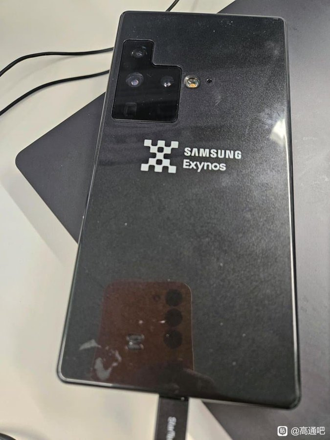 Samsung Exynos 2500 - Vengineerの妄想