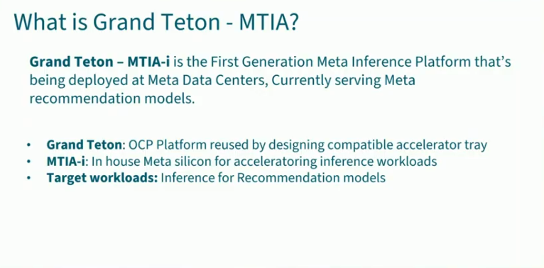 Meta MTIA v2 搭載サーバー - Vengineerの妄想