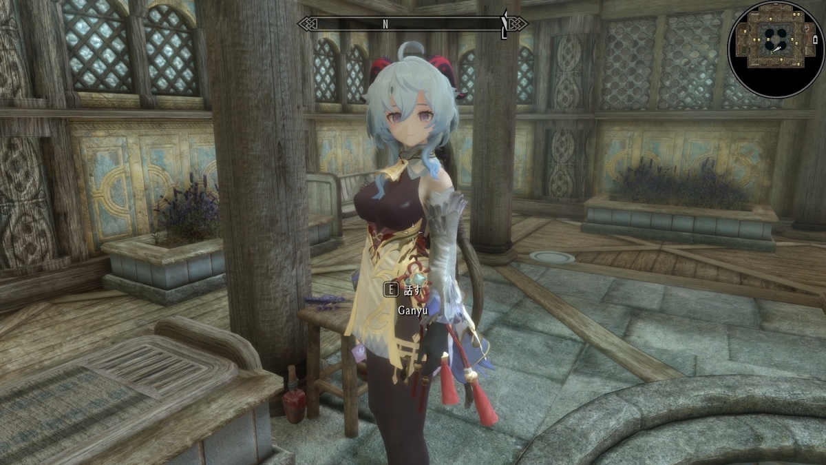 【Mod】Skyrimに原神の甘雨を導入する手順 - オタクパパの日常