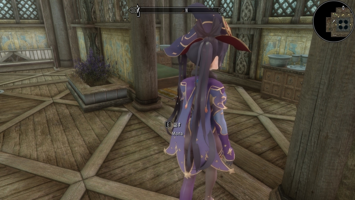 【MOD】Skyrimに原神のモナ(mona)を追加する手順 - オタクパパの日常