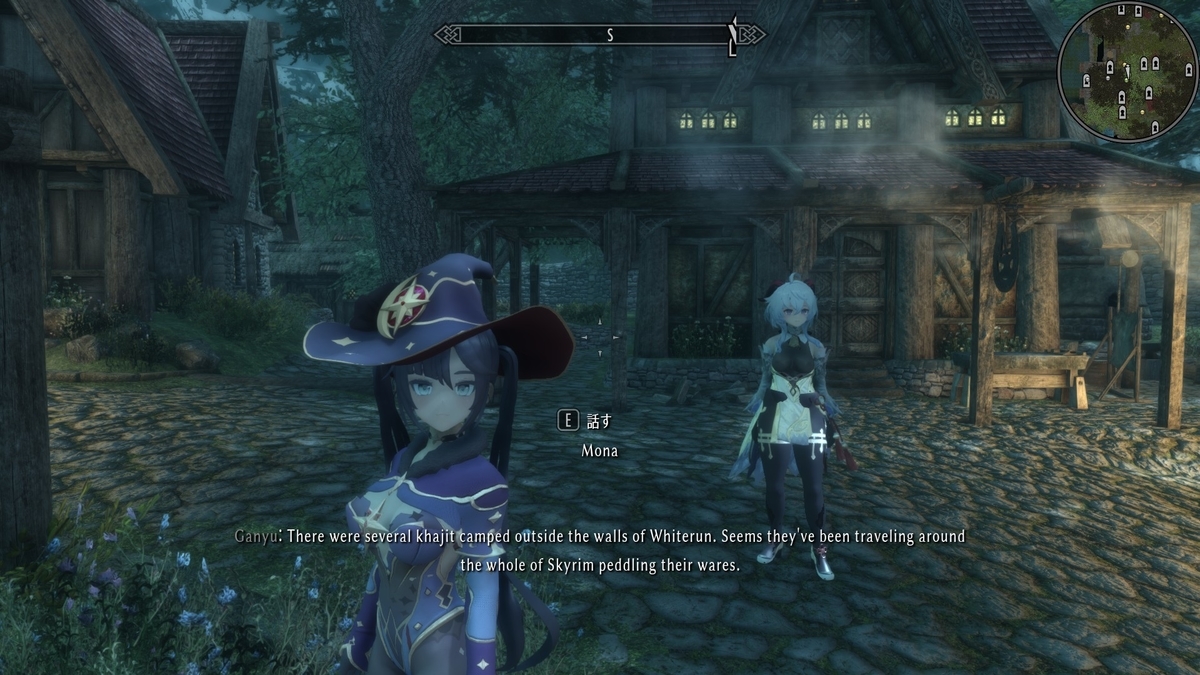 【2023年】Skyrim 原神関連のおすすめ衣装MOD紹介 - オタクパパの日常