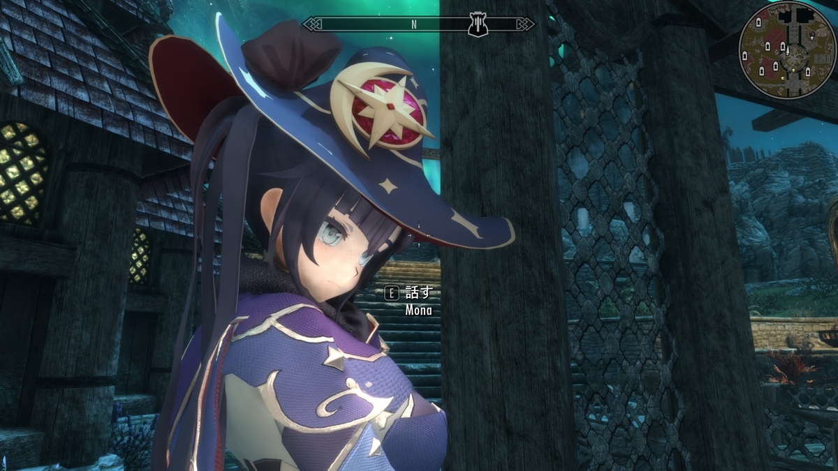 【MOD】Skyrimに原神のモナ(mona)を追加する手順 - オタクパパの日常