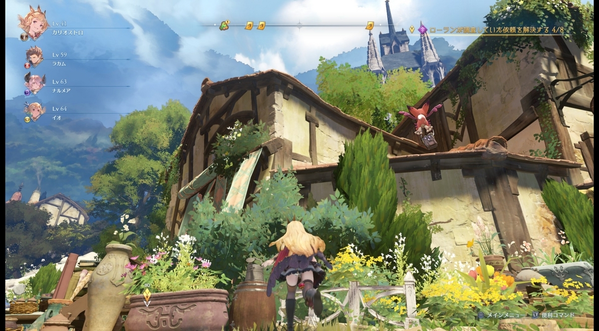 GRANBLUE FANTASY: Relink MOD導入手順 - オタクパパの日常