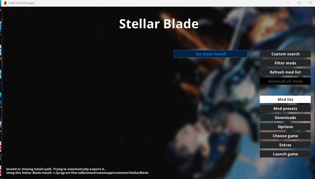 Stellar Blade MODインストール手順 - オタクパパの日常