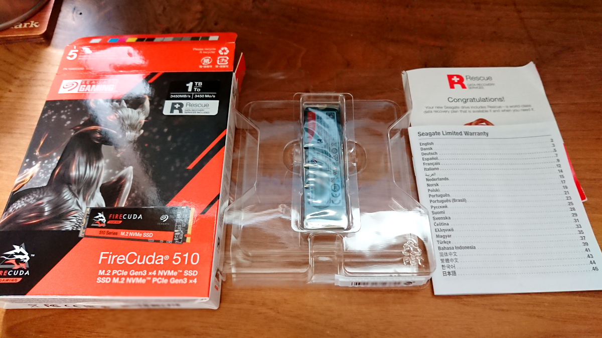 耐久性の高さと長寿命を謳う Seagate製 Gen3 M.2 NVMe SSD「FireCuda 510 SSD（1TBモデル）」を詳細レビュー！ - （新）タイトルいつ決めるのさ