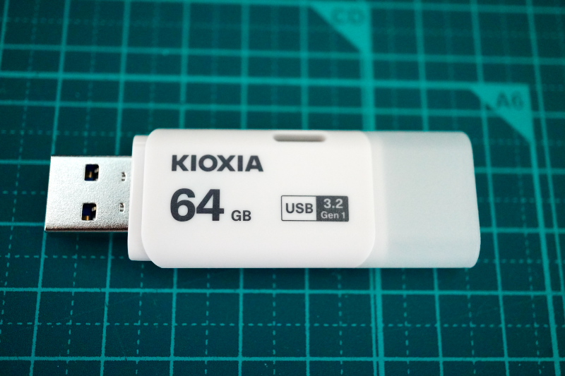 KIOXIA（キオクシア）製 USBフラッシュメモリ「TransMemory U301」の 64GBモデルを使ってみました - （新）タイトル ...