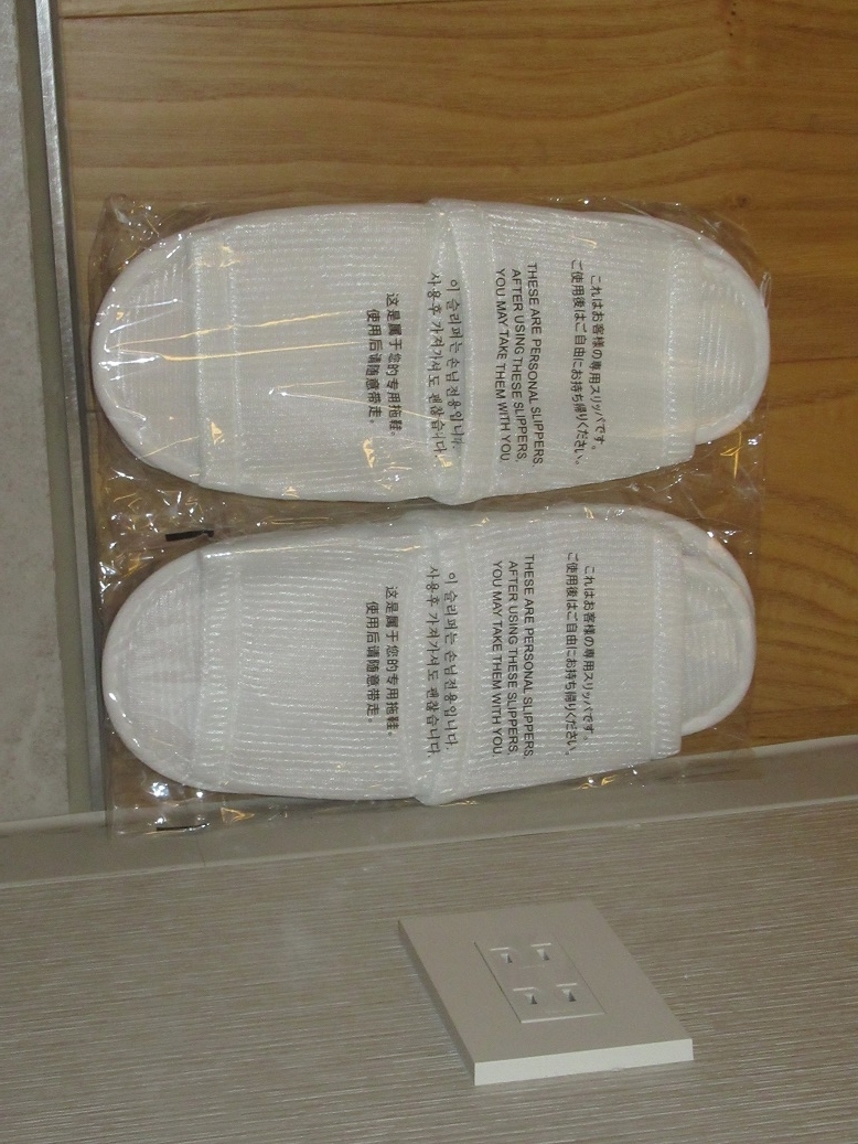 JR九州ホテル ブラッサム那覇に泊まってみた！ - Wansuke diary