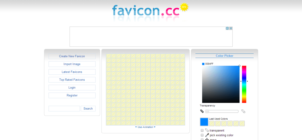 画像からファビコンを作成してくれるジェネレータ「favicon.cc」 - Webbiz