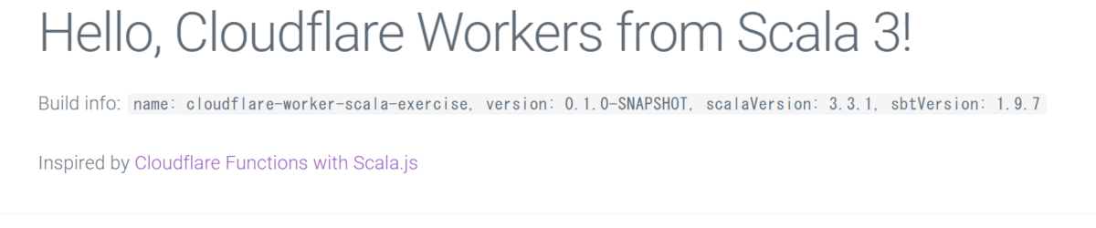 Cloudflare WorkersにScala.jsをデプロイした - Lambdaカクテル