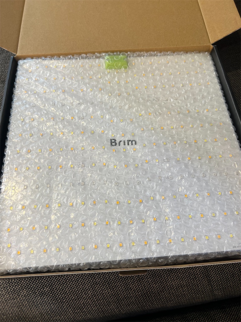 BRIM（ブリム）のパネル型LEDライトを買ってみました【商品レビュー】 - つばさブログ