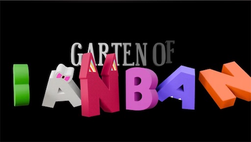 バンバン8 トレーラーが公開＆進化‼️ - xjin