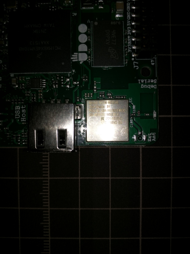 UDOO Neo - ブログ