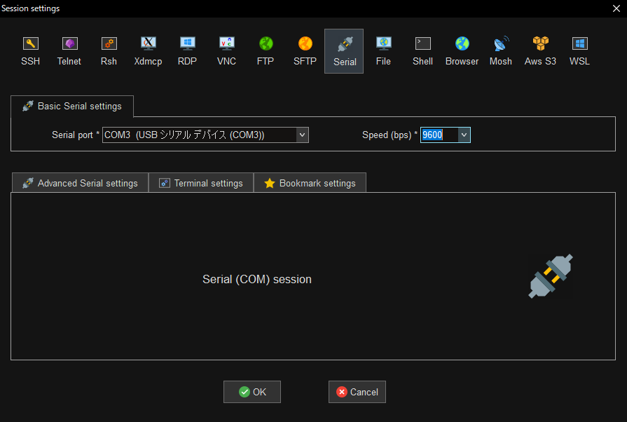 BeagleV-FireにWindowsからログインできた（Virtualboxは不要でSerialとSSHの両方成功） - ブログ