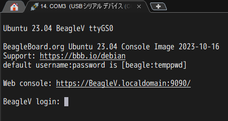 BeagleV-FireにWindowsからログインできた（Virtualboxは不要でSerialとSSHの両方成功） - ブログ