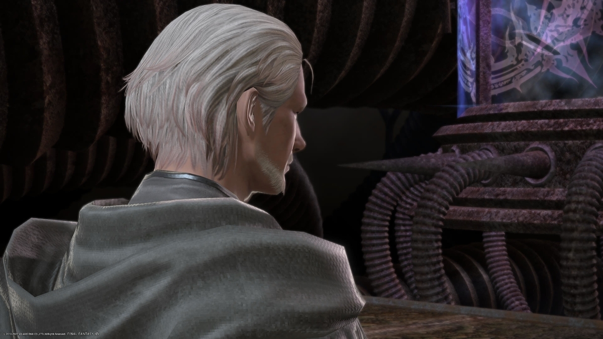 4層進捗状況、Screemの歌詞紹介を自分なりに解釈してみた - マンドラゴラのアウラのつぶやき