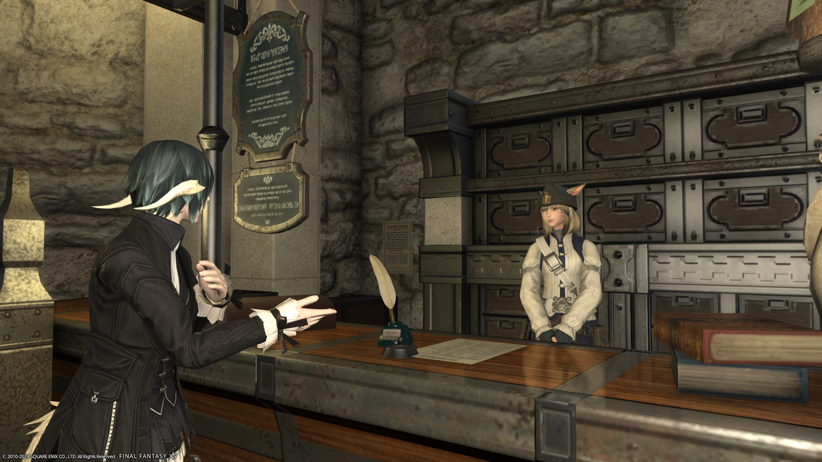 【THE PRIMALS】早くも円盤化！THE PRIMALS 横浜アリーナライブBlu-rayDisk予約開始！【FF14】 - マンドラゴラのアウラのつぶやき