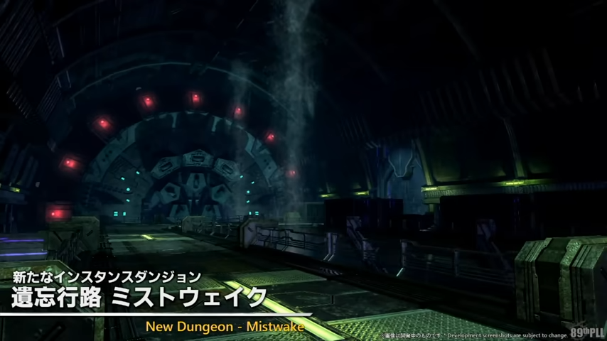 【PLLまとめ】新IDと討伐・討滅戦についての紹介！【FF14】 - マンドラゴラのアウラのつぶやき