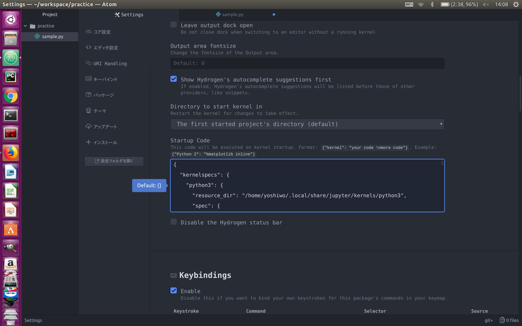 Atomパッケージ「Hydrogen」のエラー:No kernel for grammer python found について（2019年1月対応） - 情報系大学生のためのメモ