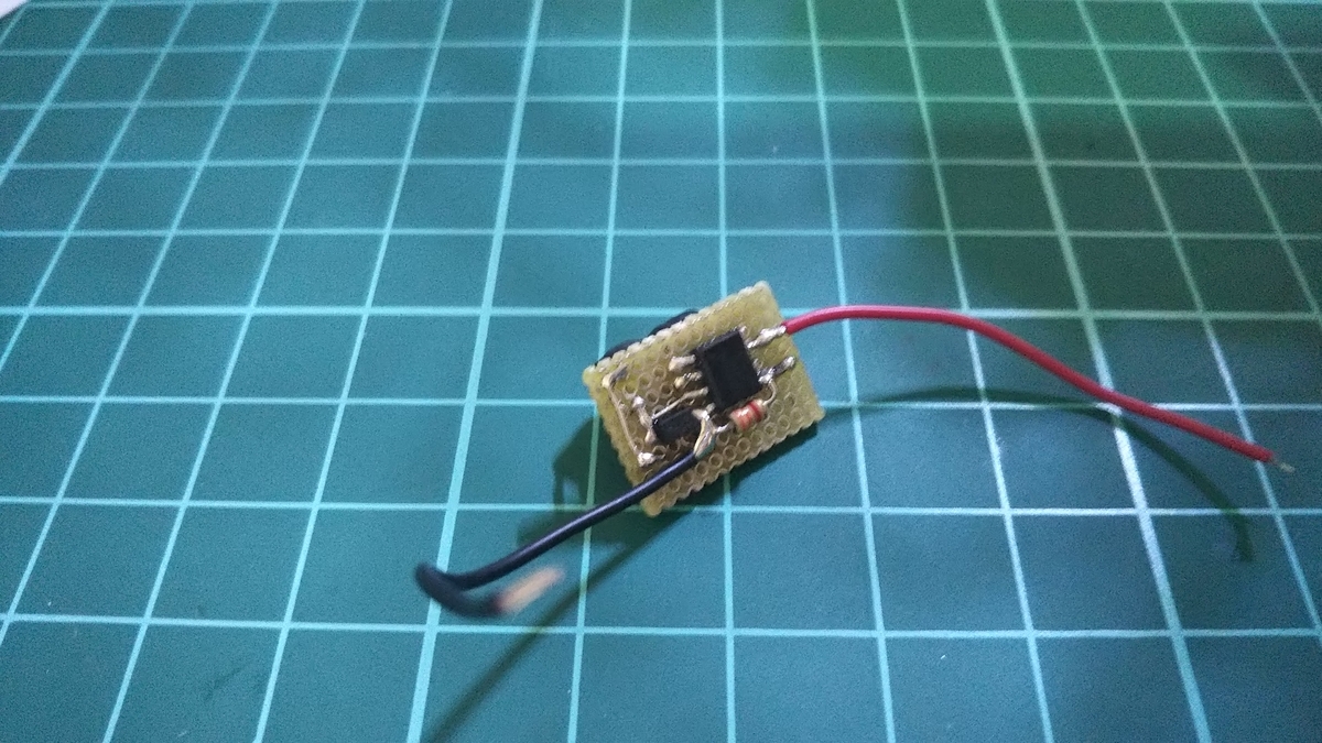 【自作】充電式LEDライト！高輝度⁉ - よしエレ研究所のブログ