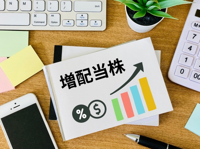 FPGが株主優待廃止を発表【通期業績上方修正・増配も併せて発表】 - YUPINの投資と暮らしの日記