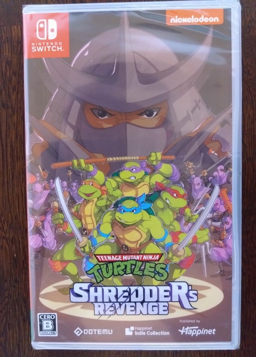 ハピネットの株主優待【ミュータント タートルズ シュレッダーの復讐】 - YUPINの投資と暮らしの日記