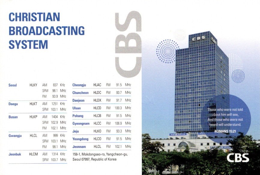 CBS基督敎放送 - Yamahee's QSL Collection