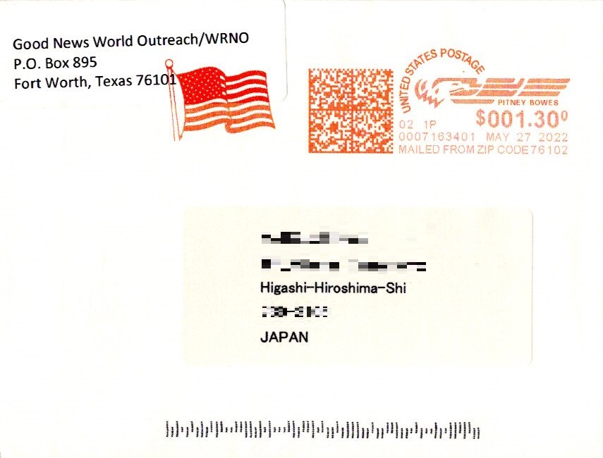 WRNO Worldwide - Yamahee's QSL Collection