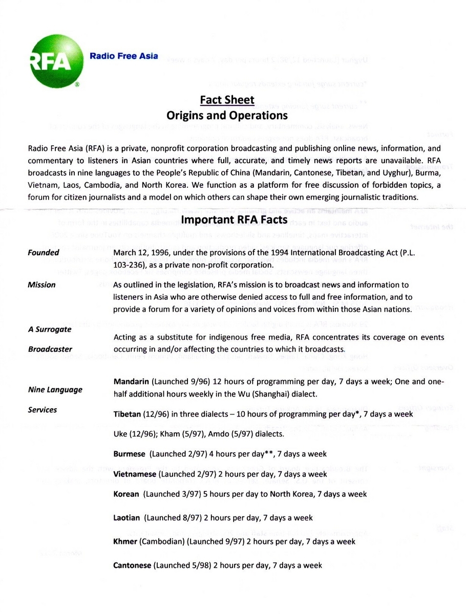 Radio Free Asia - Yamahee's QSL Collection