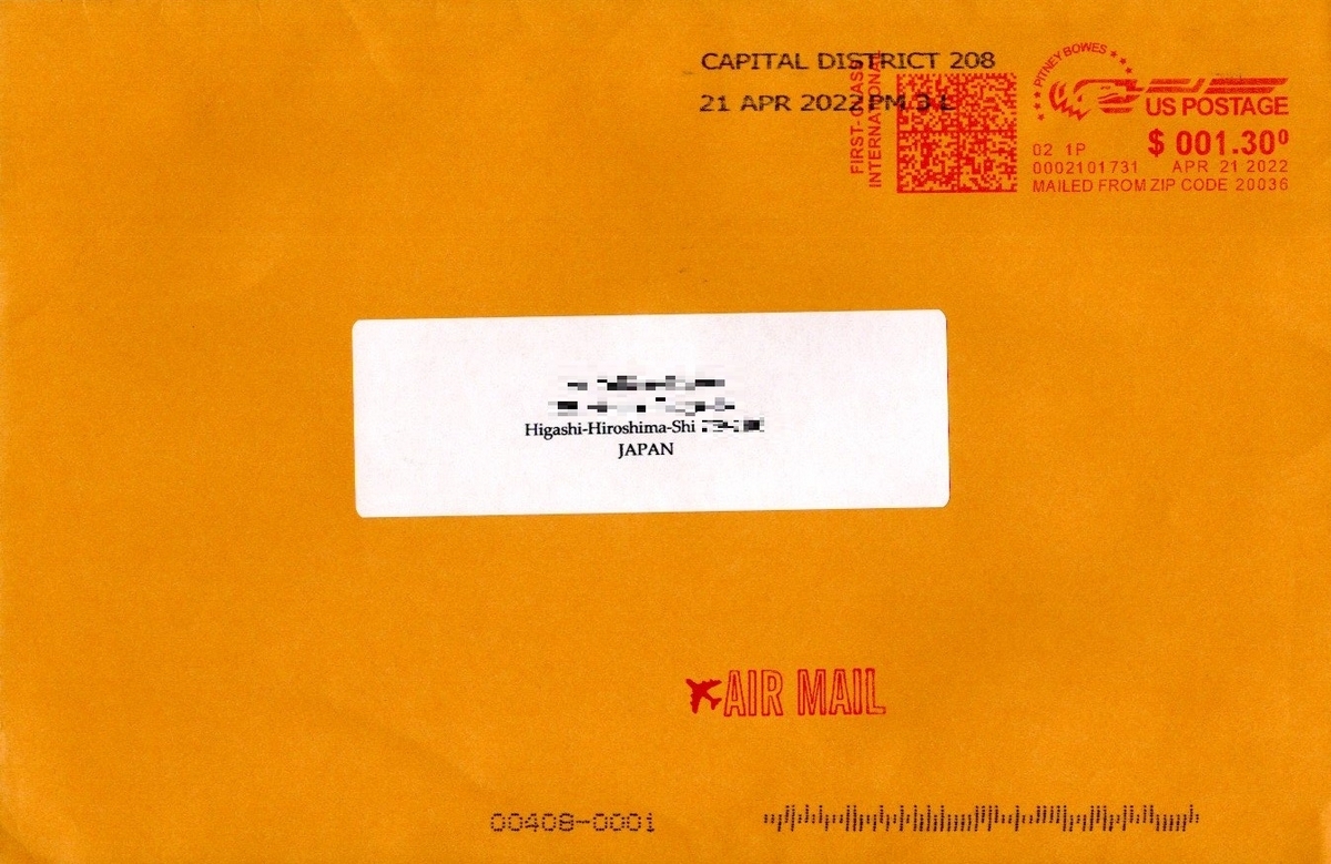 Radio Free Asia - Yamahee's QSL Collection