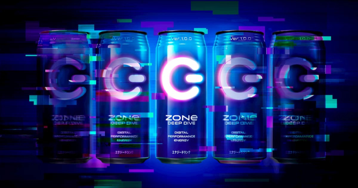 ホワイトなZONeエナジーの「ZONe DEEP DIVE」を飲んでみた - Yamakohの備忘録