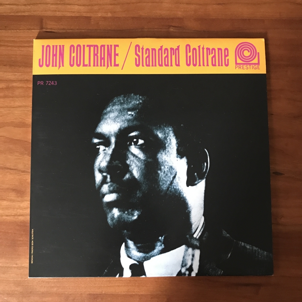 レコードをめぐる冒険 (Standard Coltrane/John Coltrane) - レコードをめぐる冒険