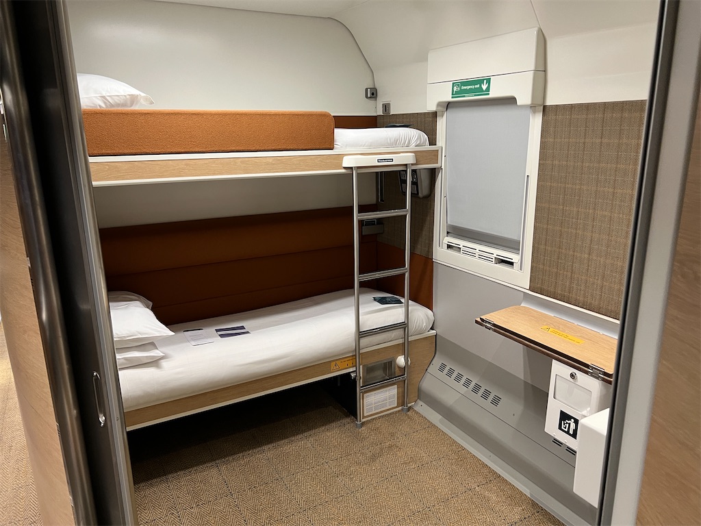 イギリスの夜行列車「Caledonian Sleeper」（カレドニアン・スリーパー）を体験 - Yata-Tetsu's Diary / やたてつのブログ