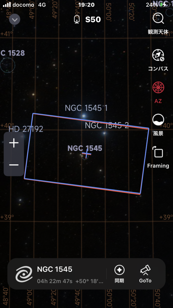 星見娘で電視観望5237(NGC1545 Open Cluster in Per) - よしべや自然博物館