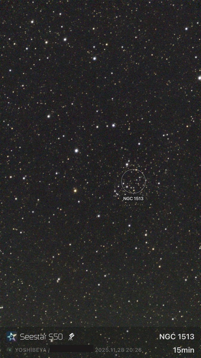 星見娘で電視観望5238(NGC1513 Open Cluster in Per) - よしべや自然博物館