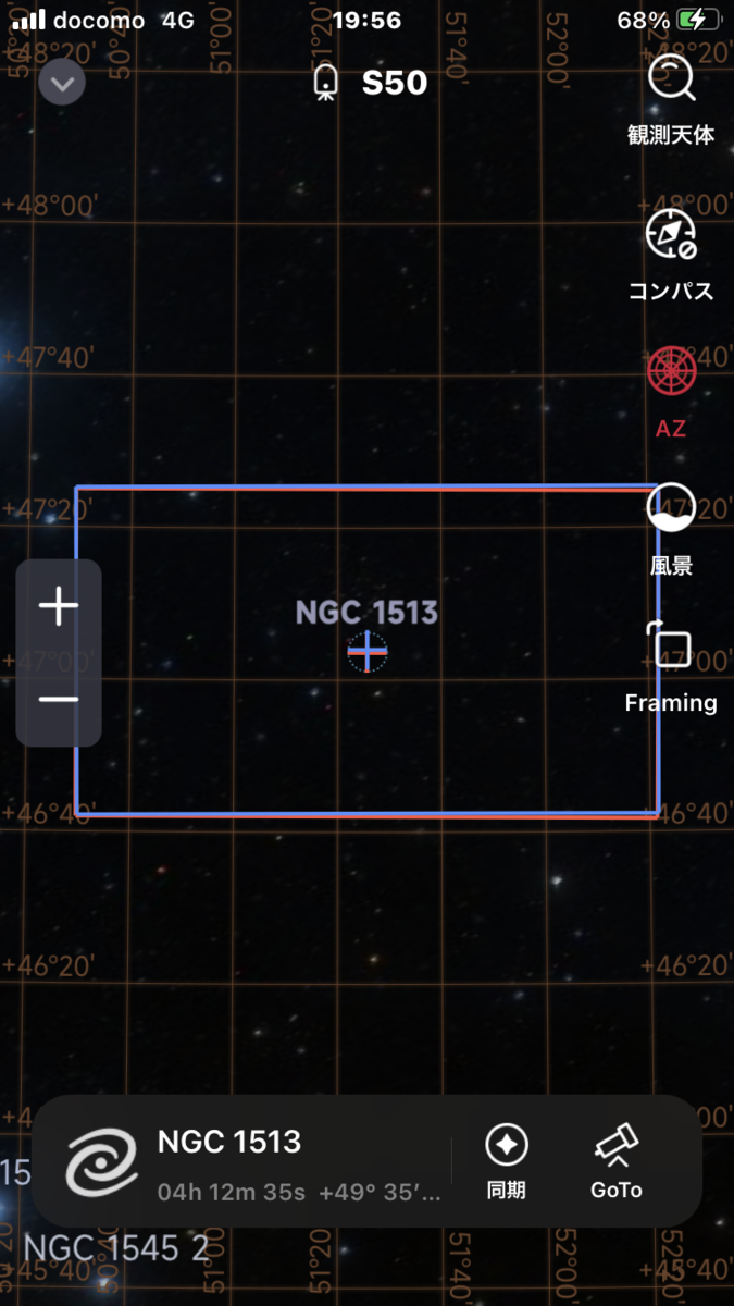星見娘で電視観望5238(NGC1513 Open Cluster in Per) - よしべや自然博物館