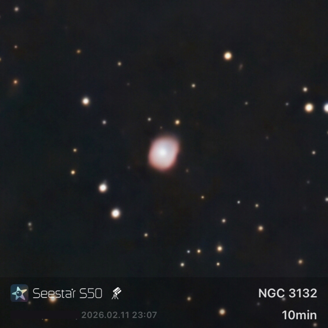 星見娘で電視観望6027(C74 Eight-Burst Nebula in Pup) - よしべや自然博物館