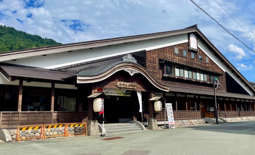 白山：まさに高山植物の宝庫 - 二百名山を気長に登るブログ