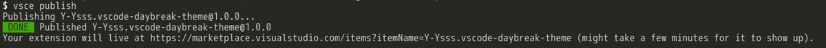 VisualStudio Code ExtensionのMarketplaceへの公開方法 - Hello Ys world