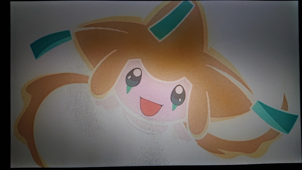 【ORAS フリー対戦使用構築】『七夜の願い星ジラーチパ ORAS ver.』（コンセプトPT） - a Certain Salamencer ...