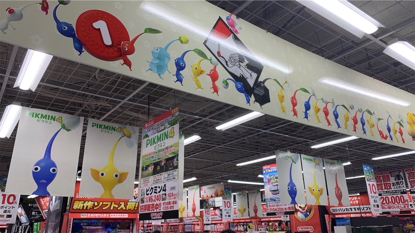 【AKB48】向井地美音1st写真集 胸騒ぎの正体発売記念イベントに参戦 - Yuichiのなんでもブログ