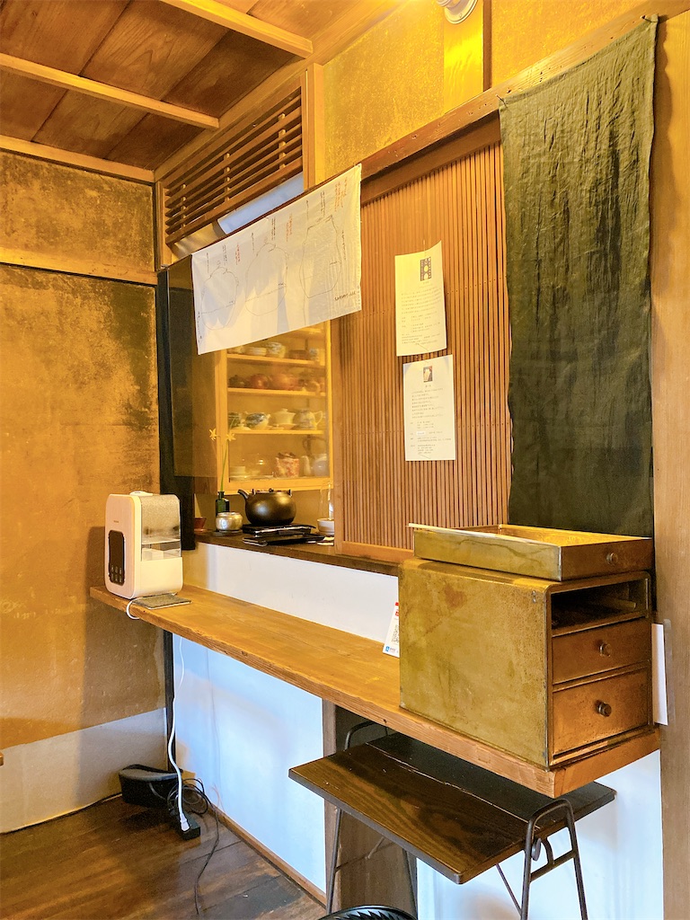 【aotake】アオタケ🍵京都駅近くお一人様で行ってみた ️内緒にしたい京町屋カフェ🍵 - ゆこの気ままな京都暮らし