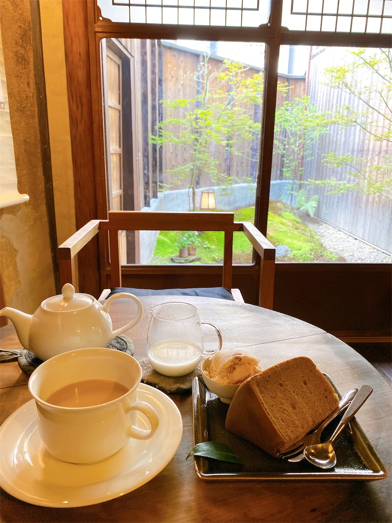 【aotake】アオタケ🍵京都駅近くお一人様で行ってみた ️内緒にしたい京町屋カフェ🍵 - ゆこの気ままな京都暮らし