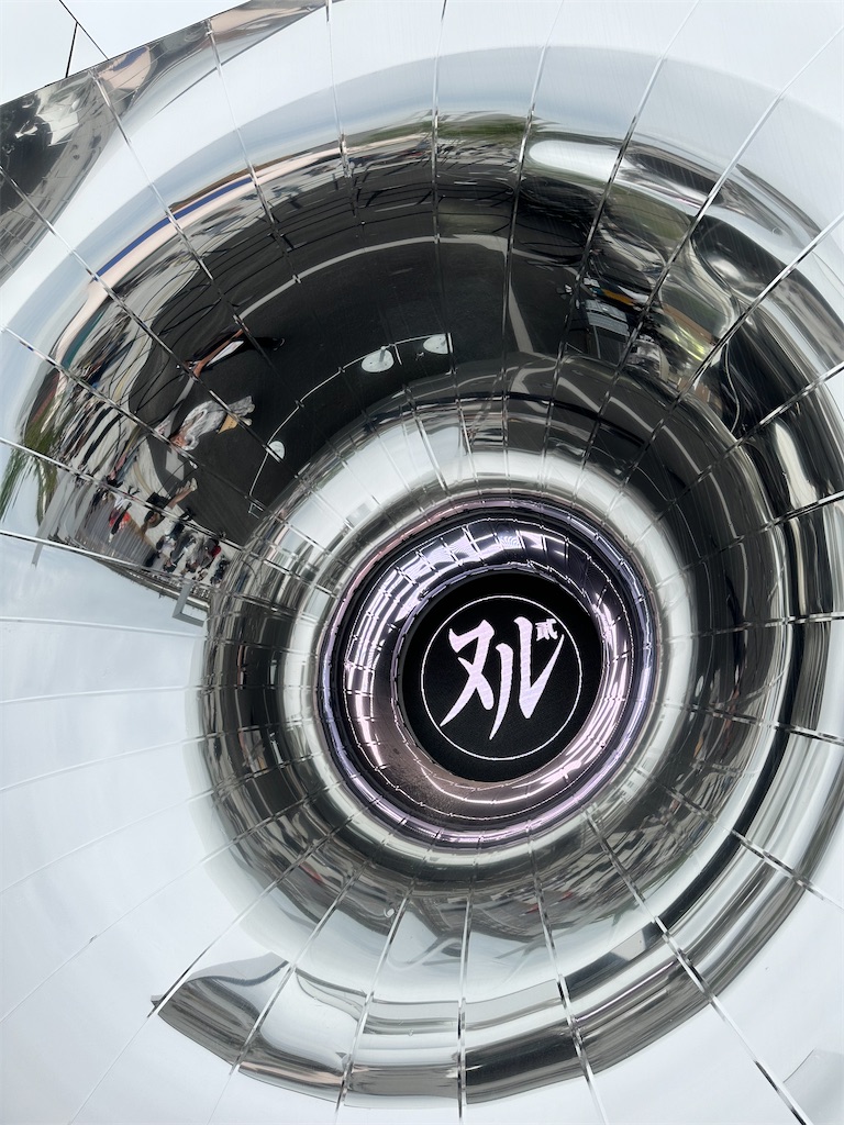 【大阪・関西万博】落合陽一さんのnull2(ヌルヌル)の世界🪞当日整理券は廃止してガンダム館方式のWEB予約のみに！？ - ゆこの気ままな京都暮らし