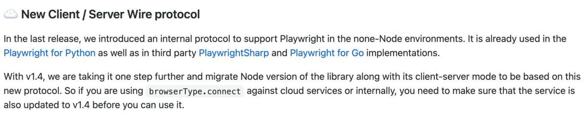 ブラウザ自動操作のPlaywrightはRubyからでも使える？ - YusukeIwakiのブログ