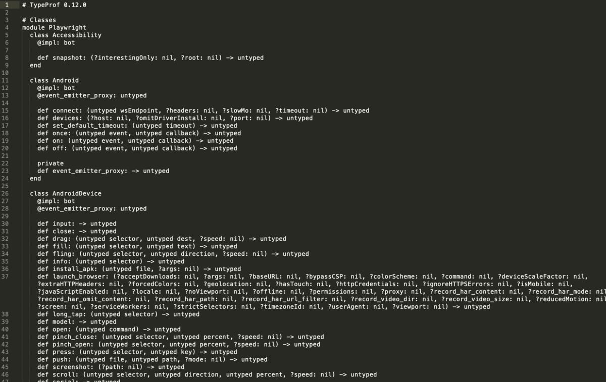 自分で開発しているRuby用のライブラリに型情報を足す - YusukeIwakiのブログ